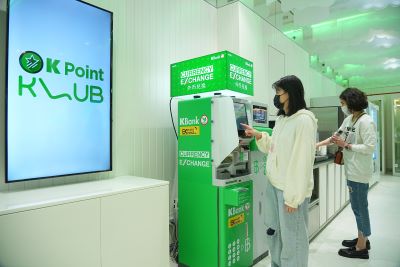 For the first time ever! KBank unveils K Point KLUB @Suvarnabhumi Airport – relax before you set ...